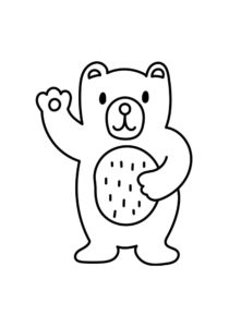 Disegni Orsi e Orsetti da Colorare e Stampare: PDF Gratis - GBR